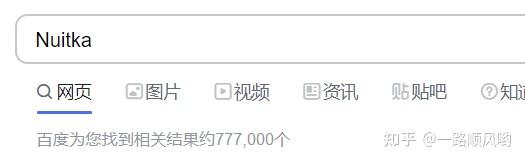 比较PyInstaller和Nuitka - 知乎