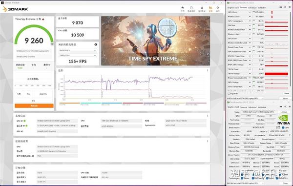 旗舰性能配极致灯效！微星泰坦GE78 HX笔记本评测： 250W狂暴性能输出 - 知乎