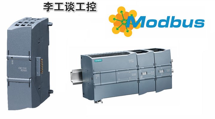 Modbus RTU通信教程连载(2)-主站的配置 - 知乎