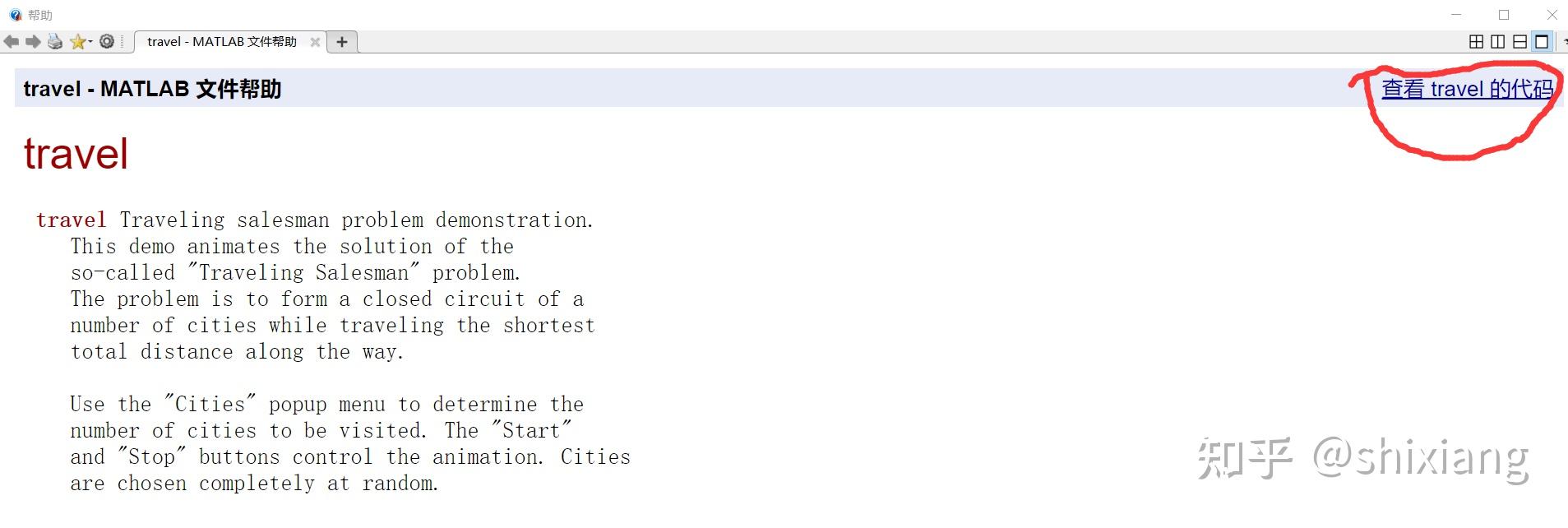 matlab工具箱自带的TSP动画展示求解GUI - 知乎
