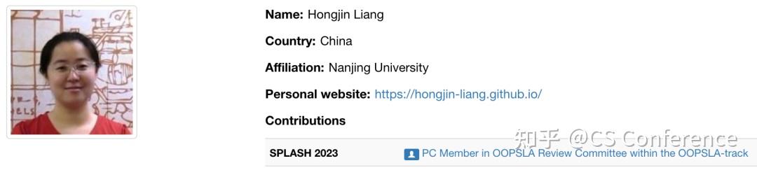 OOPSLA'23 | 第二轮截稿在即，软件工程顶级会议！南大梁红瑾与港大Bruno入围评审委员会成员。 - 知乎