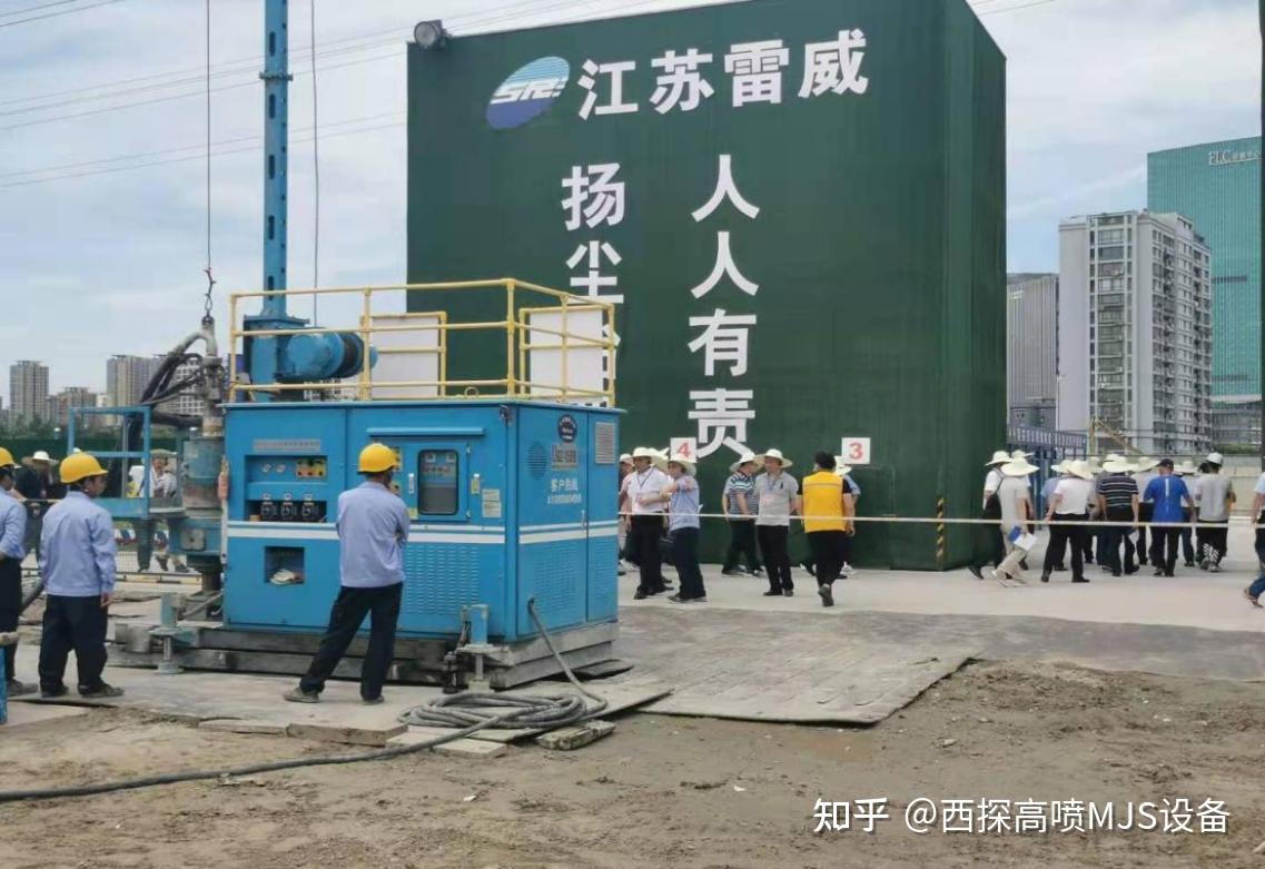 DG多管旋喷设备（适用于MJS工法） - 知乎