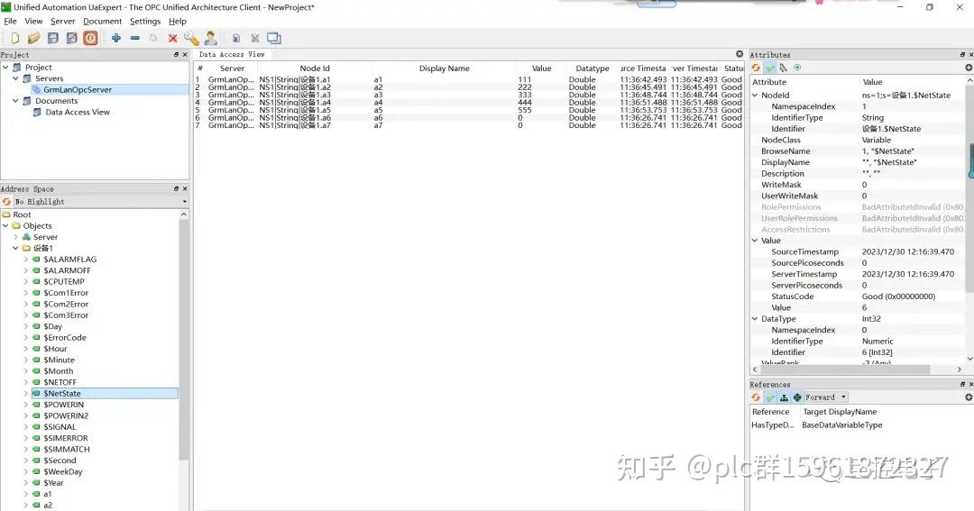 巨控GRM560/561/562/563/564QW系列标准OPCUAserver协议链接UaExpert - 知乎