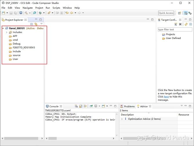 DSP工程创建到仿真调试（点亮led灯为例） - 知乎