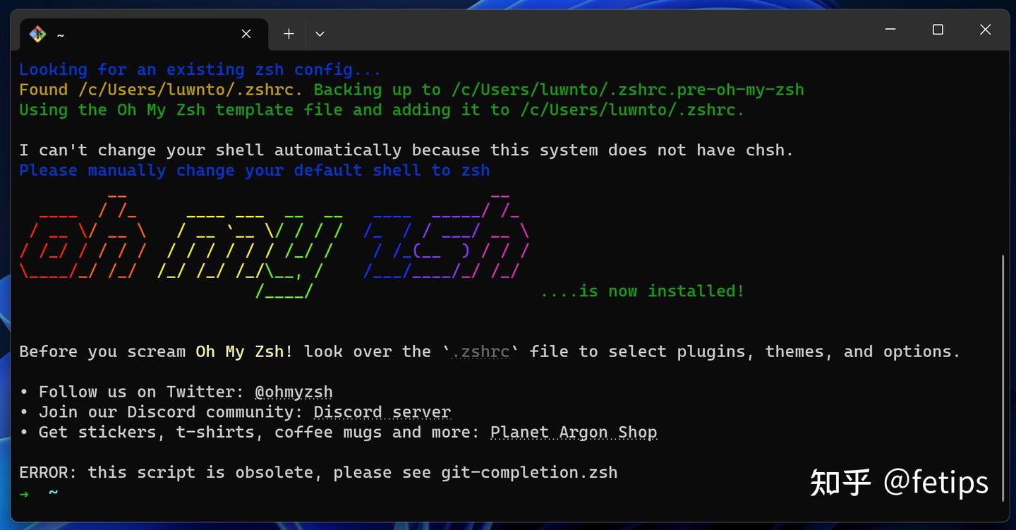 Windows安装Zsh终端 - 知乎