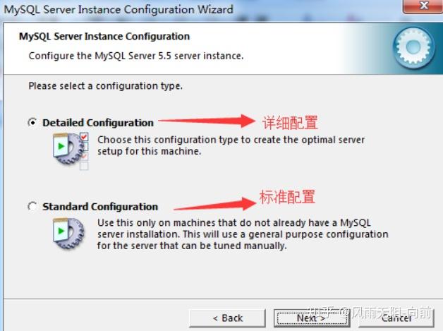 mysql：mysql5.5.53 msi下载安装教程（windows系统） - 知乎