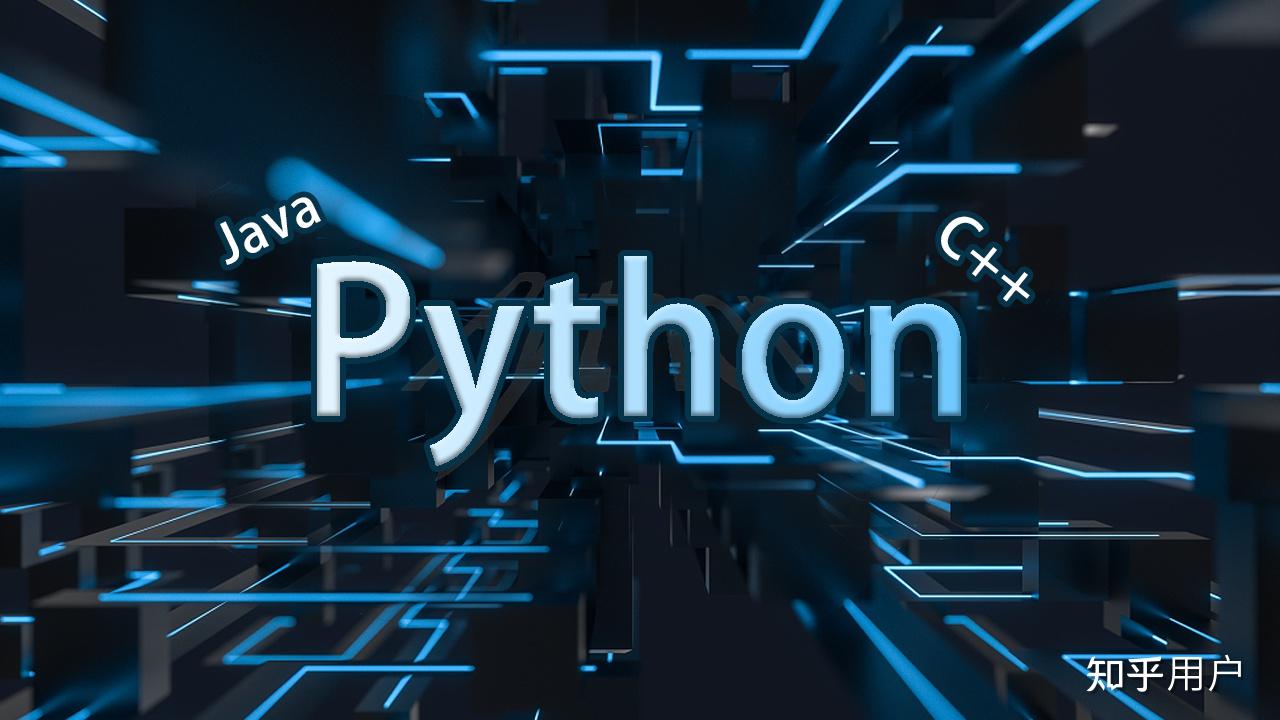怎样用 python 打开本地文件？ - 知乎