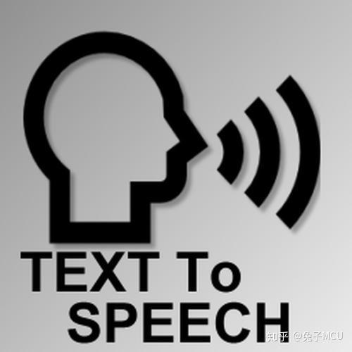 Arduino 语音交互 TTS语音合成（一） - 知乎
