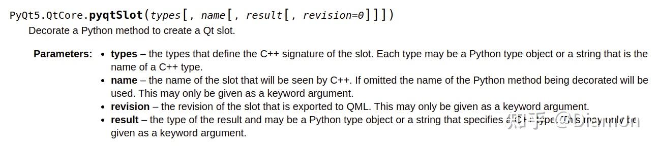 Pyqt. 信号与槽@pyqtSlot()用法 - 知乎