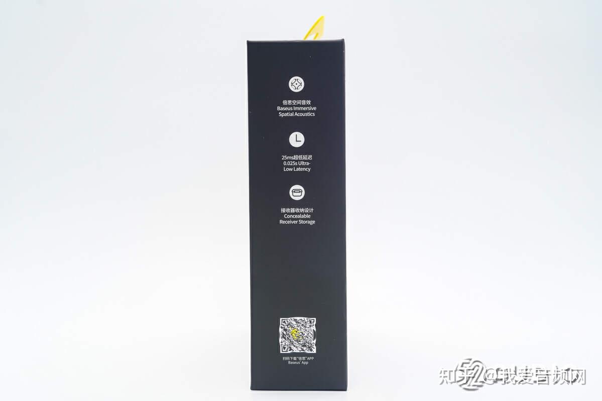 Baseus倍思AeQur G10真无线耳机拆解，2.4G/蓝牙双模共存，25ms超低延迟 - 知乎
