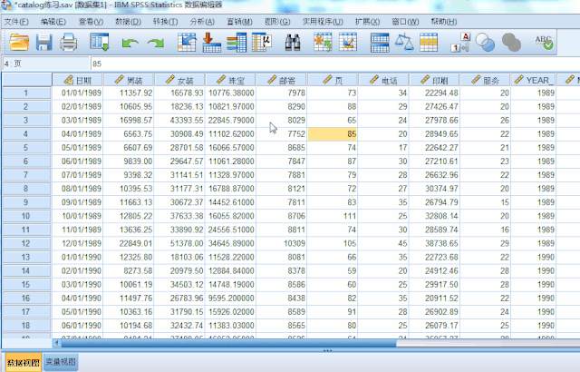 SPSS快捷操作：不用每次都点【分析】菜单 - 知乎