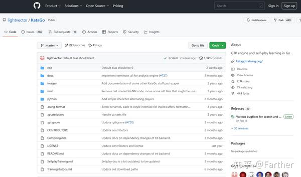 围棋AI--KataGo - 知乎