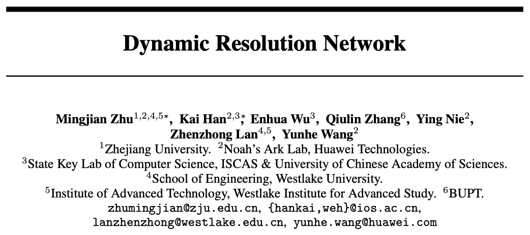 用多大分辨率的图像做分类更适合？浙大&华为&国科大提出Dynamic Resolution Network，降低计算量还能提性能！ - 知乎