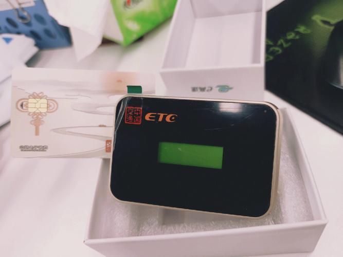 车上已经装过ETC，还能再办理吗？#任通行来揭秘 - 知乎