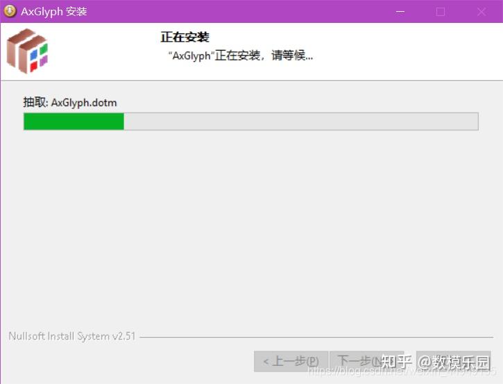 参加数学建模国赛论文写作手该如何准备？ - 知乎