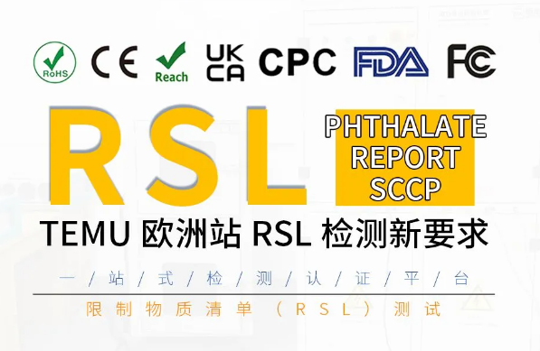 RSL Report是什么？RSL Report周期多久 - 知乎