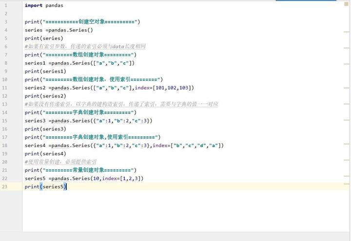 数据分析工具pandas的数据结构学习 知乎