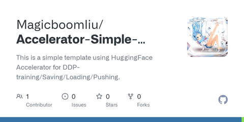 Accelerate的使用方法教程 - 知乎