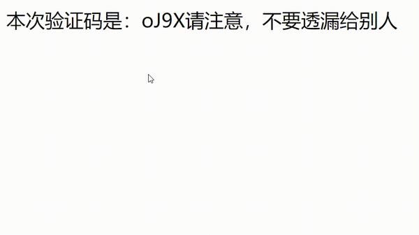 随机数Math.random()使用方法及案例，编程学习 - 知乎