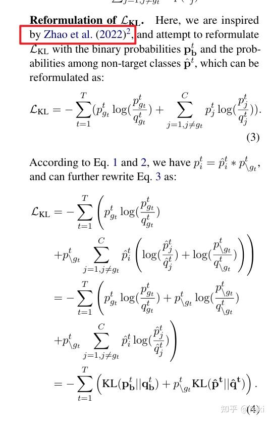 Revisiting Knowledge Distillation for Autoregressive Language Models - 知乎