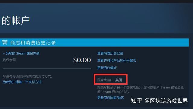 Valve Index怎么买，教你低价入手 - 知乎