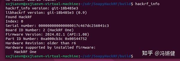 sdr驱动篇 2. ubuntu编译安装hackrf-one驱动 - 知乎