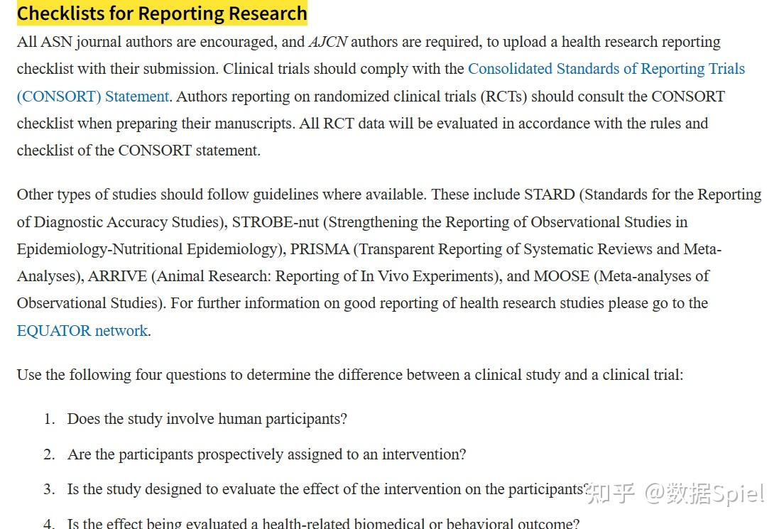 期刊投稿的详细流程，以OXford旗下期刊投稿为例子 - 知乎