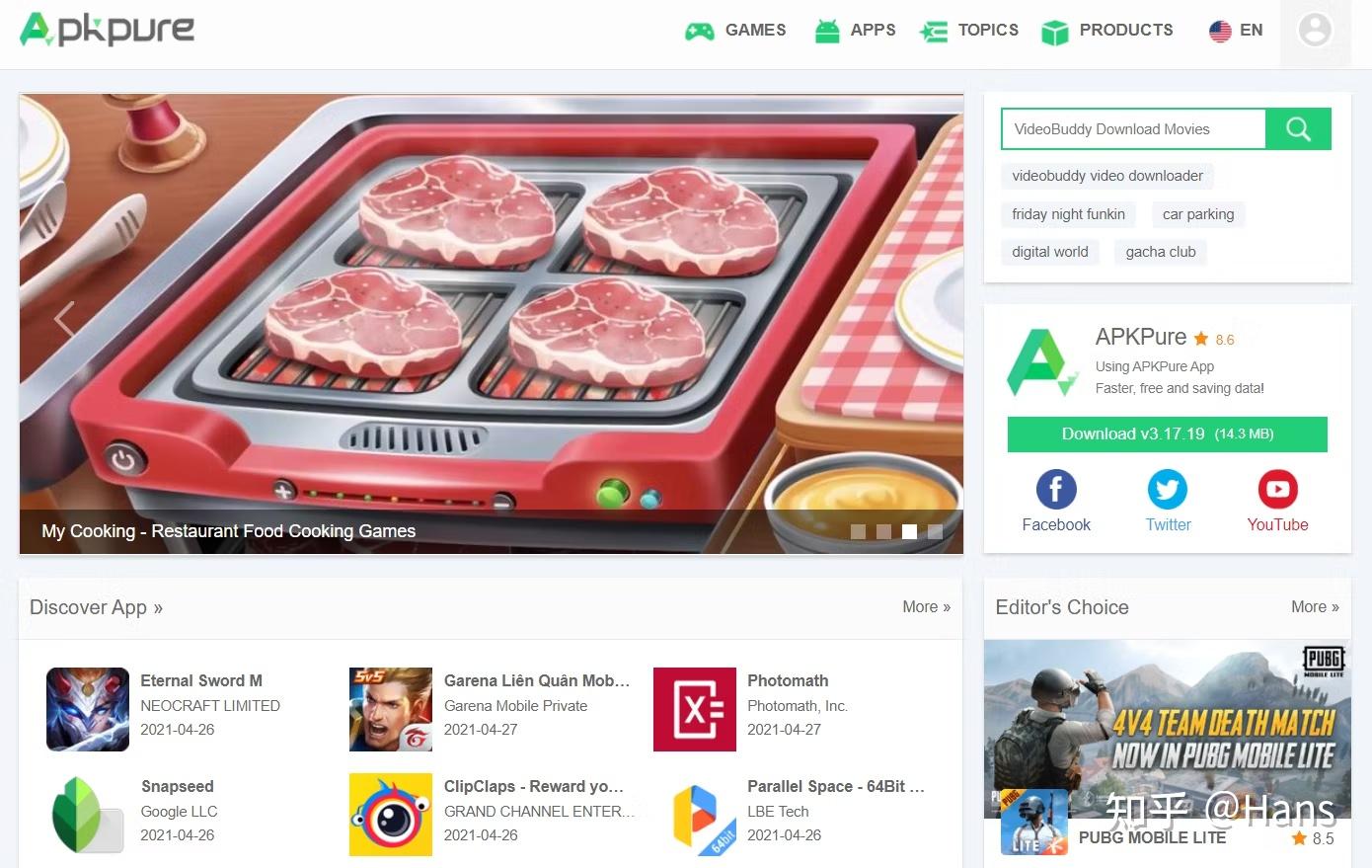 可以下载安卓APK文件的网站有哪些 - 知乎