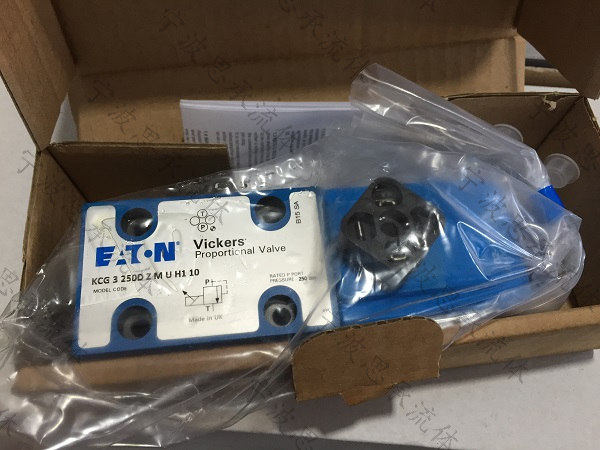 vickers比例溢流阀KCG-3-L250-D-Z-M-U-H1-10 - 知乎