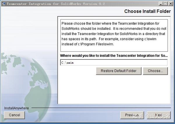Teamcenter与solidworks集成详细步骤教程 - 知乎