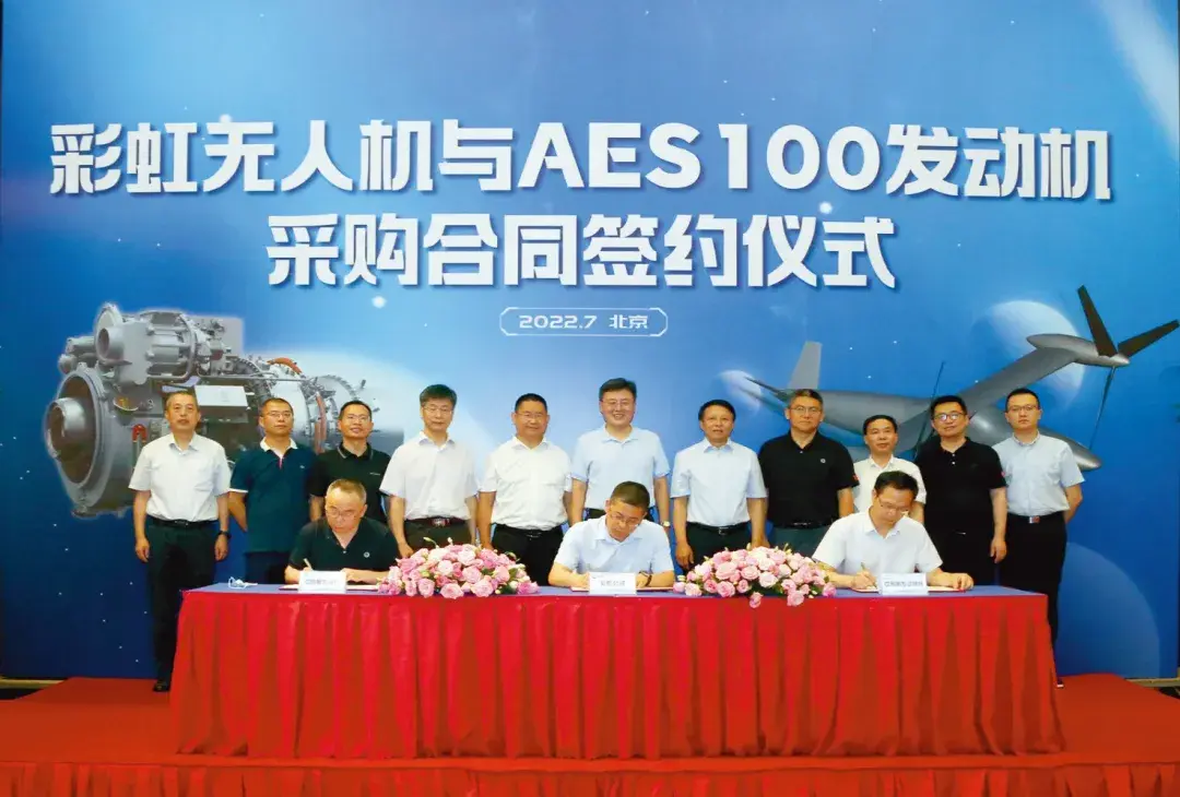 奋进中的AES100先进民用涡轴发动机 - 知乎
