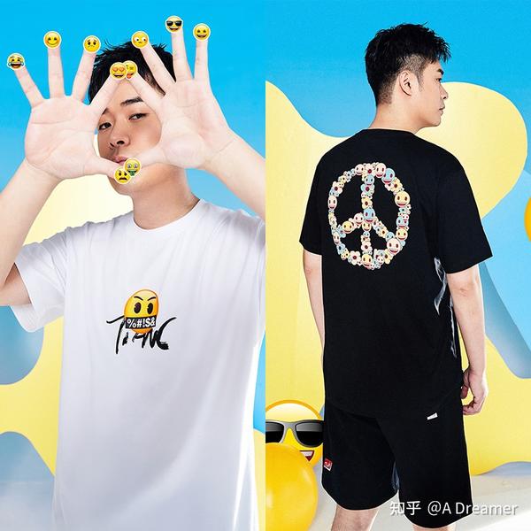 陈赫主理品牌 TIANC × emoji「情绪收藏家 / Emotional Collector」联名系列，全网首发！ - 知乎