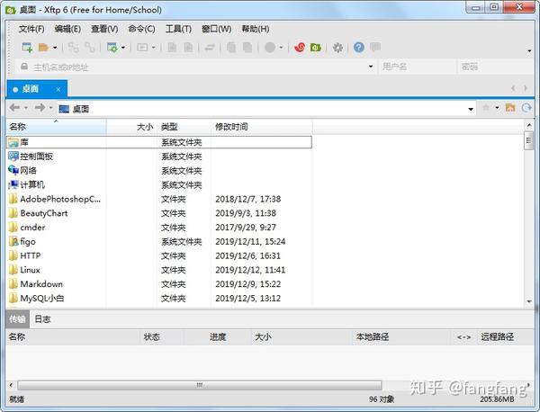 使用Xshell和Xftp连接管理Linux服务器 - 知乎