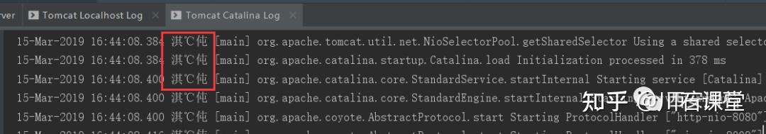 Tomcat日志乱码了怎么处理？ - 知乎