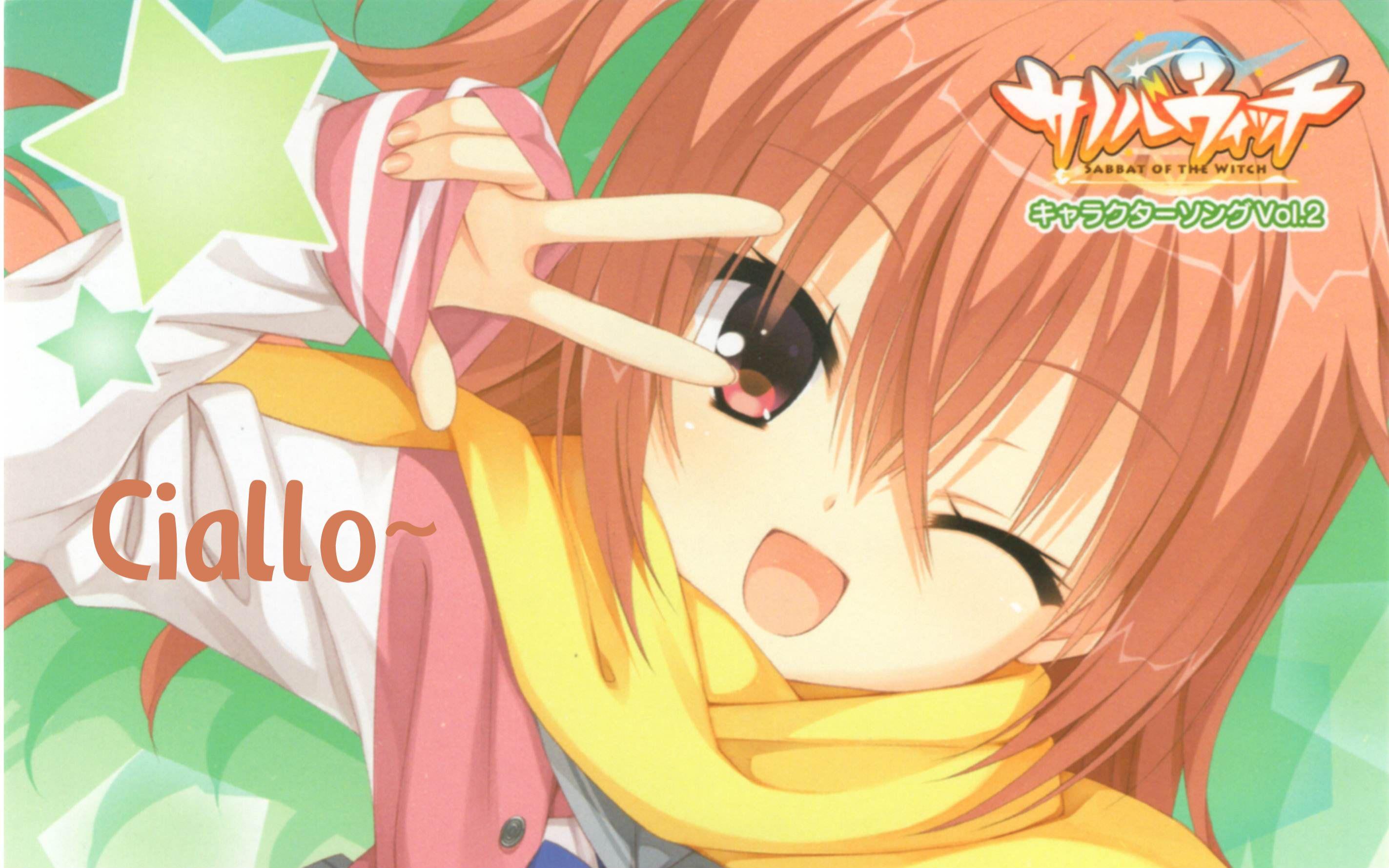 《魔女的夜宴》全路线个人向简评 - 知乎