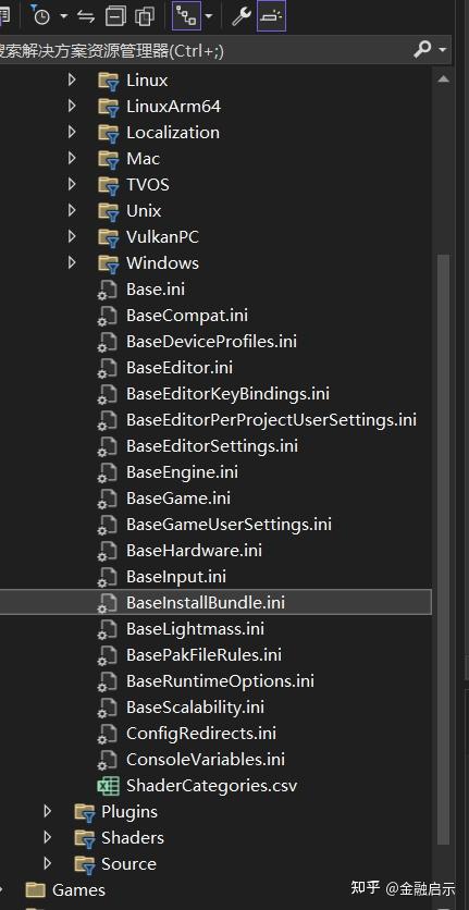 UE5在安装包配置上的BaseInstallBundle.ini文件源码解读分析 - 知乎