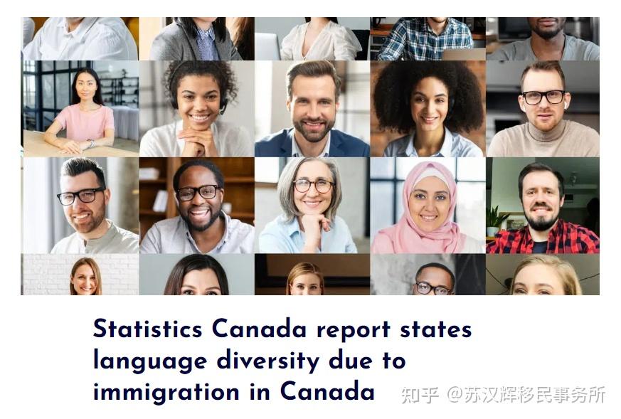 加拿大移民带来的语言多样性 - 知乎