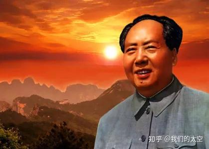 东方红，太阳升，中国出了个毛泽东！ - 知乎