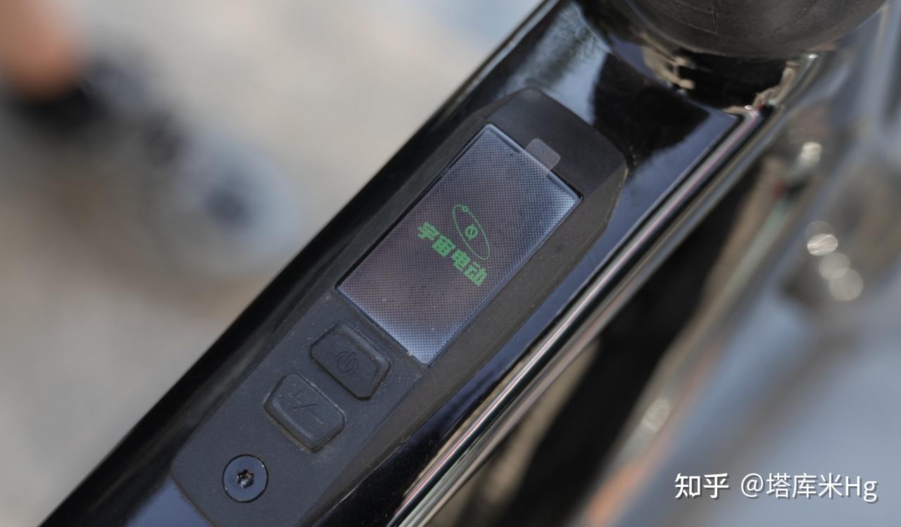体验化身波加查的快乐——25900元的宇宙E-BIKE VAPOR测评 - 知乎