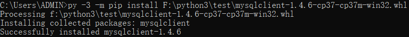 如何解决python安装mysqlclient失败问题 知乎