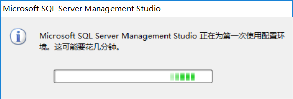 如何在Win10上安装 SQL Server 2008 - 知乎