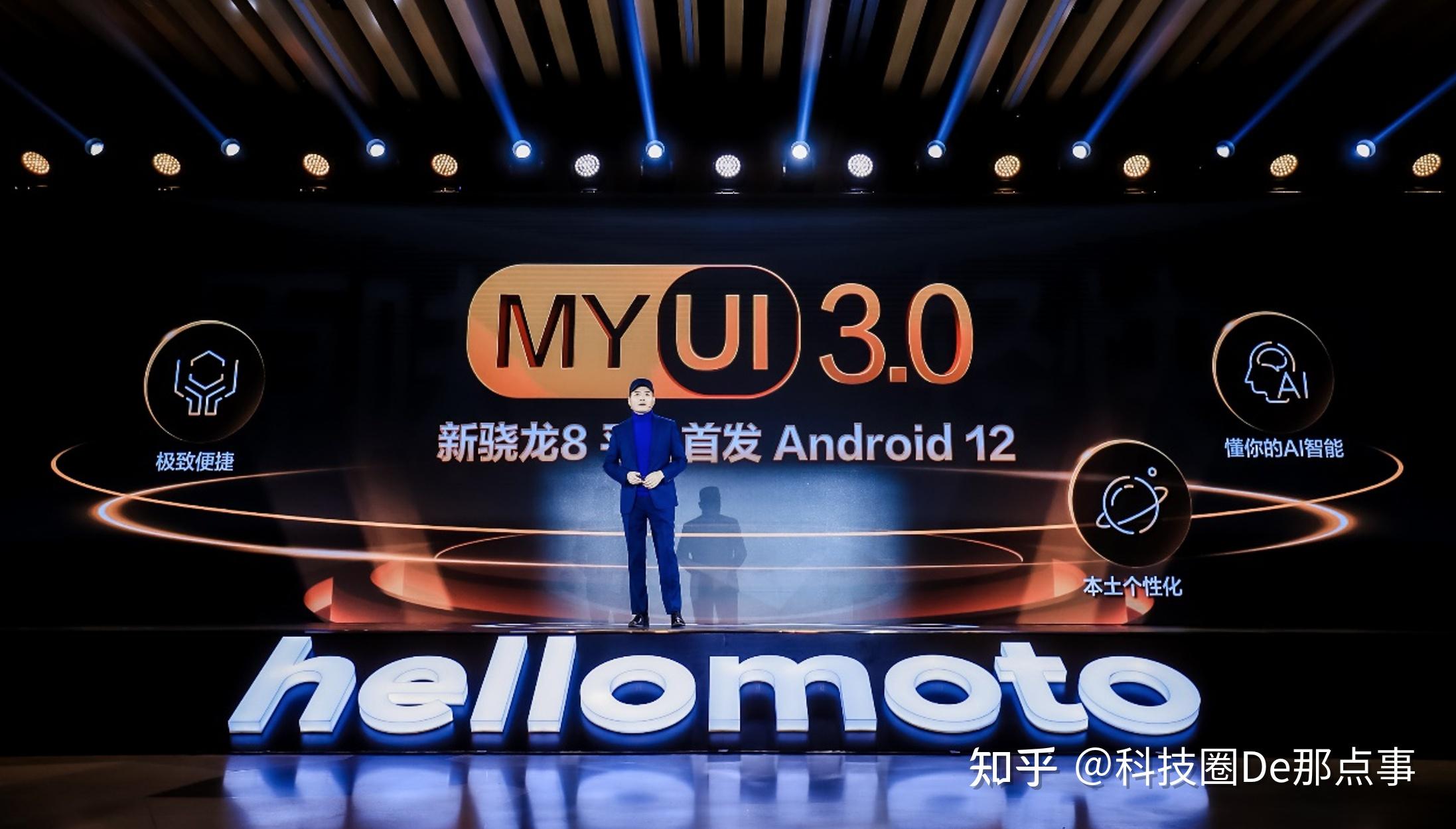 谁能具体介绍一下myUI系统，以及ta和其他系统相比比较显著的特点么？ - 知乎