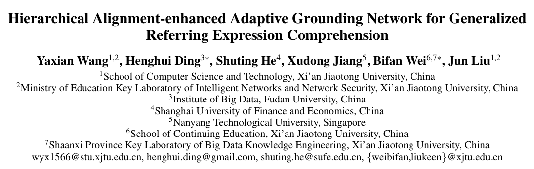 【2025年1月3日】 论文 - 知乎