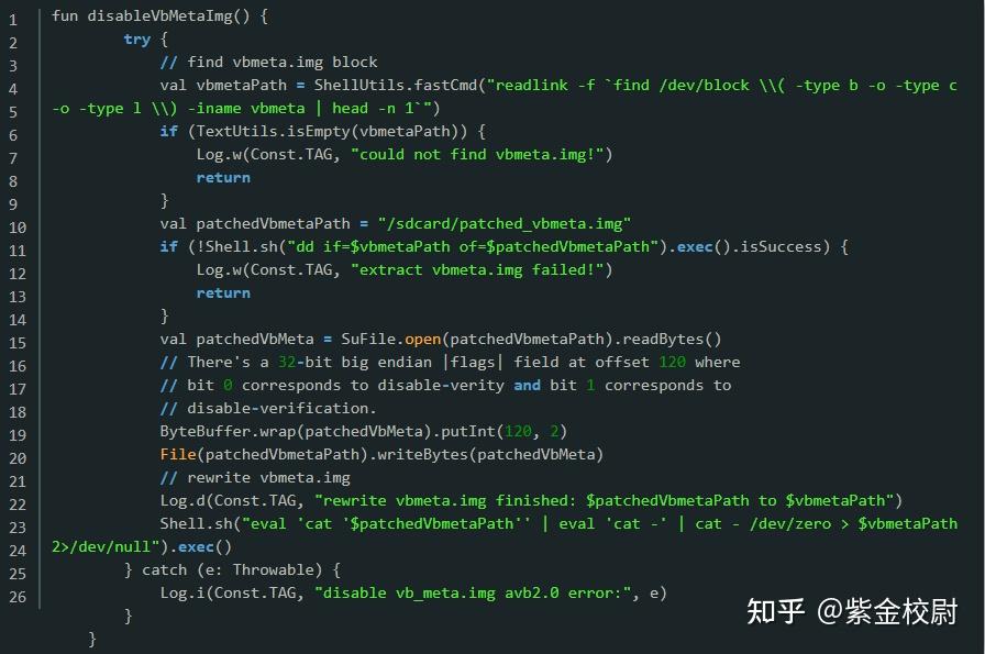 Magisk学习之刷入vbmeta.img及关闭avb2.0校验 - 知乎