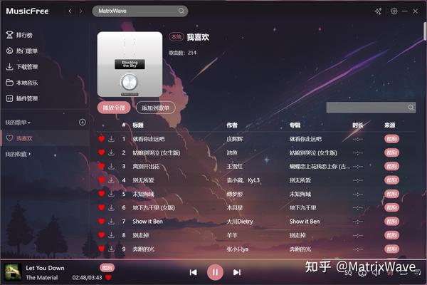 MusicFree 播放器：畅享音乐自由 - 知乎