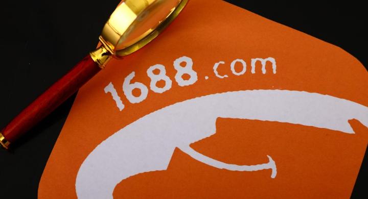 新手开网店必看！3步教你找1688一件代发靠谱货源 - 知乎