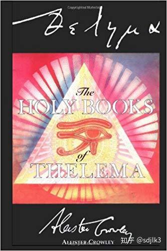 Thelema及克劳利作品的阅读书单 - 知乎