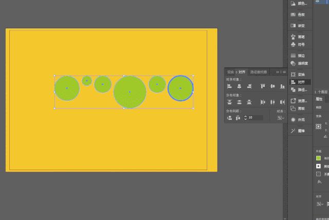 Adobe Illustrator自学教程第3.6章—— 对象的对齐与分布 - 知乎