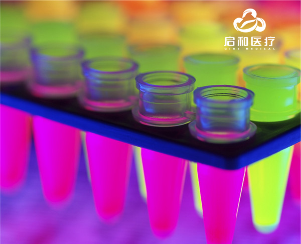 💥必看！AF488 NHS 超强荧光标记神器 - 知乎