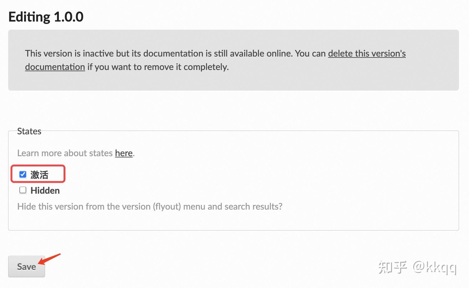 Read the Docs+GitHub 文档托管教程 - 知乎